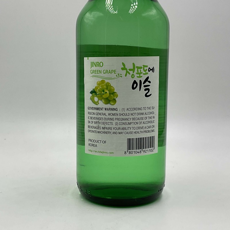 - SOJU RAISIN - (PETIT D'ASIE / PETIT TANG)