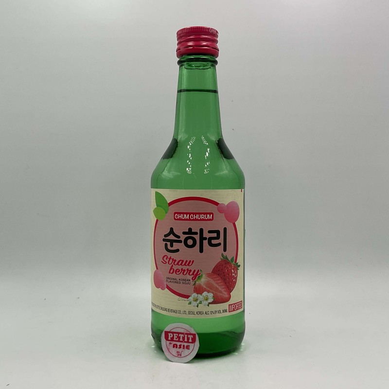 - SUJO - (PETIT D'ASIE / PETIT TANG)